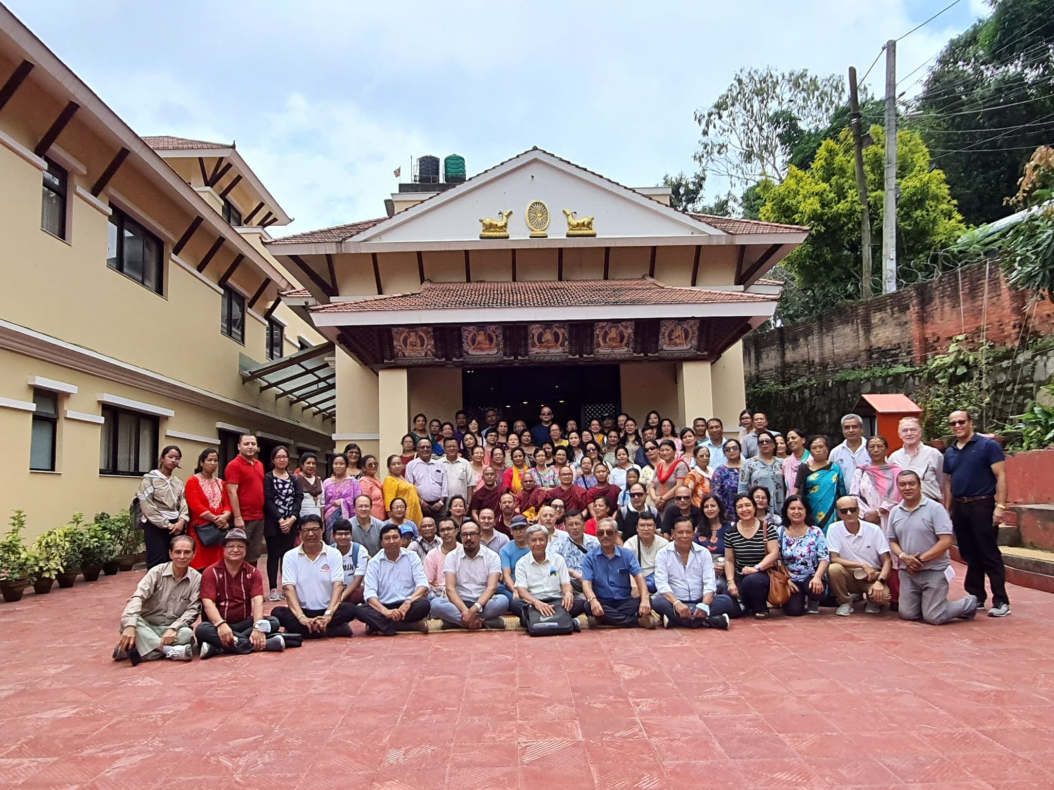 Shree Digukhyo Guthi